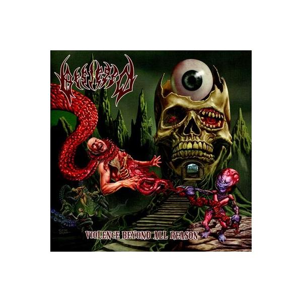 【発売日：2022年07月01日】ご注文後のキャンセル・返品は承れません。発売日:2022年07月01日/商品ID:5485433/ジャンル:ROCK/POP/フォーマット:CD/構成数:1/レーベル:Unspeakable Axe/アーテ...