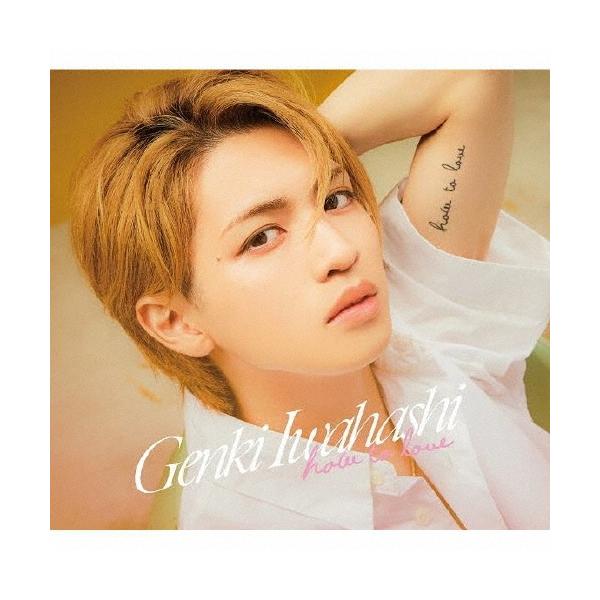 【発売日：2022年08月10日】ご注文後のキャンセル・返品は承れません。OLS特価500※こちらはアウトレットセール商品となります。パッケージ等に破損などダメージがある場合がございますが、外装不良による交換、返品はできかねますので予めご了...