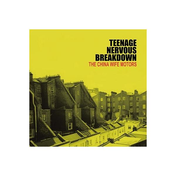 【発売日：2022年09月07日】ご注文後のキャンセル・返品は承れません。発売日:2022年09月07日/商品ID:5485477/ジャンル:J-POP/フォーマット:12cmCD Single/構成数:2/レーベル:TRUST HELL ...