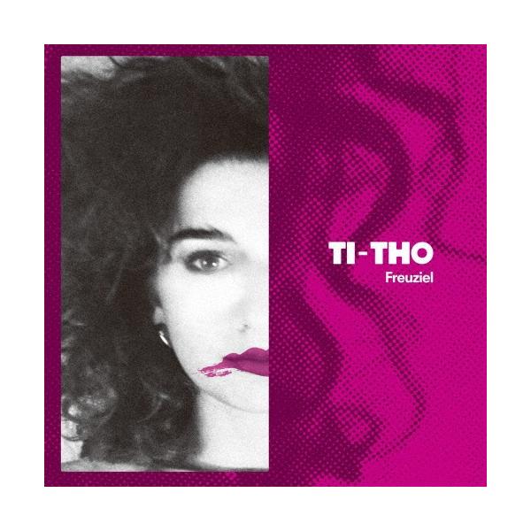 【発売日：2022年07月29日】ご注文後のキャンセル・返品は承れません。発売日:2022年07月29日/商品ID:5486284/ジャンル:ROCK/POP/フォーマット:CD/構成数:2/レーベル:SUEZAN STUDIO/アーティス...