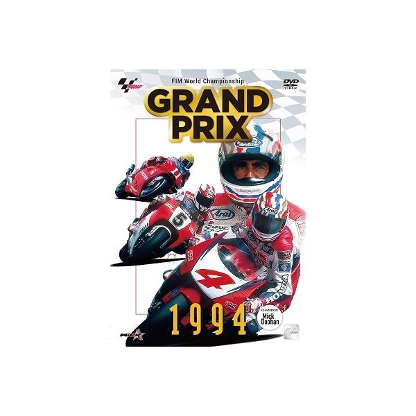 【発売日：2022年07月24日】ご注文後のキャンセル・返品は承れません。発売日:2022年07月24日/商品ID:5487361/ジャンル:趣味/実用/芸能、他 (V)/フォーマット:DVD/構成数:1/レーベル:ウィック・ビジュアル・ビ...