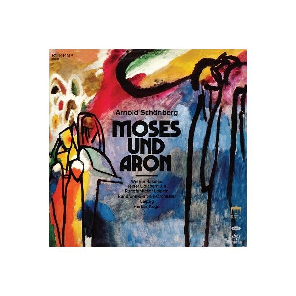 【発売日：2022年07月28日】ご注文後のキャンセル・返品は承れません。発売日:2022年07月28日/商品ID:5488991/ジャンル:CLASSICAL/フォーマット:SACD Hybrid/構成数:2/レーベル:Berlin Cl...