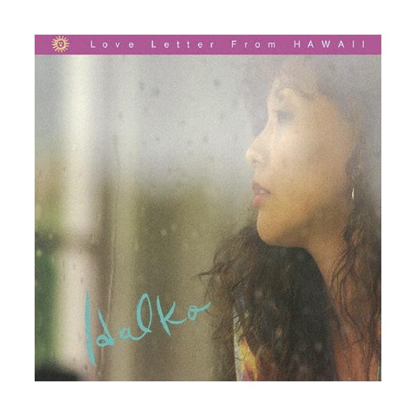 【発売日：2022年08月20日】ご注文後のキャンセル・返品は承れません。発売日:2022年08月20日/商品ID:5490064/ジャンル:J-POP/フォーマット:CD/構成数:1/レーベル:ALTAVOZ/アーティスト:桑名晴子/アー...