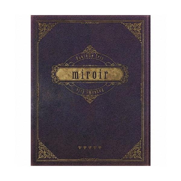 【発売日：2022年09月07日】ご注文後のキャンセル・返品は承れません。発売日:2022年09月07日/商品ID:5492216/ジャンル:アニメ/キッズ/ゲーム音楽 (A)/フォーマット:CD/構成数:2/レーベル:アルゴナビス/アーテ...