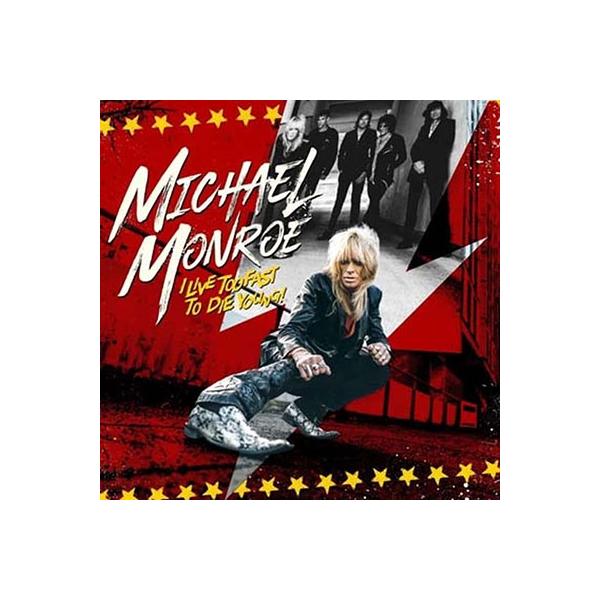 【発売日：2022年07月08日】ご注文後のキャンセル・返品は承れません。発売日:2022年07月下旬/商品ID:5493131/ジャンル:ROCK/POP/フォーマット:CD/構成数:1/レーベル:Icarus Music/アーティスト:...