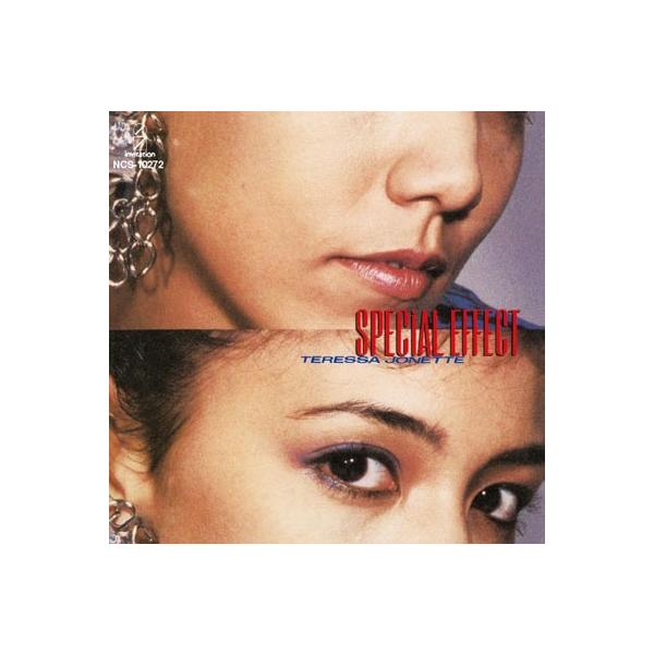 【発売日：2022年08月03日】ご注文後のキャンセル・返品は承れません。発売日:2022年08月03日/商品ID:5495910/ジャンル:J-POP/フォーマット:CD/構成数:1/レーベル:Tower to the People/Li...