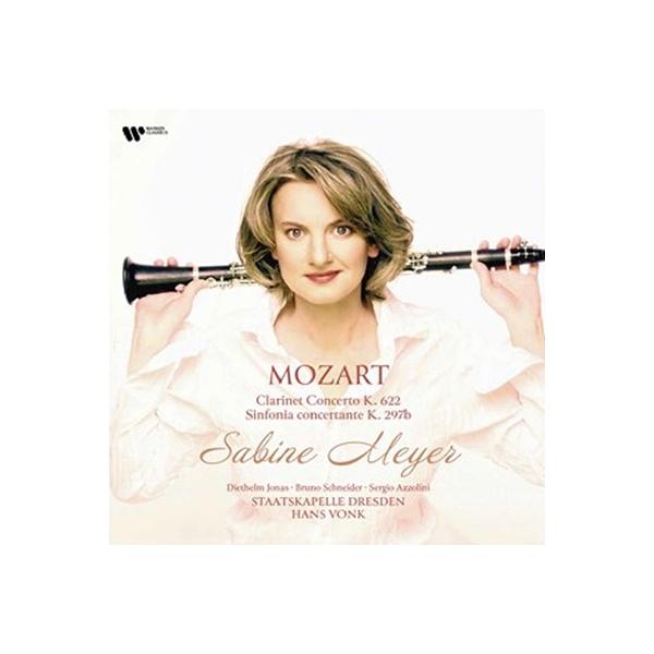 【発売日：2022年10月14日】ご注文後のキャンセル・返品は承れません。発売日:2022年10月14日/商品ID:5497482/ジャンル:CLASSICAL/フォーマット:LP/構成数:1/レーベル:Warner Classics/アー...