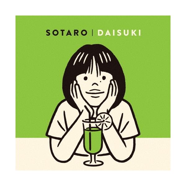 【発売日：2022年08月24日】ご注文後のキャンセル・返品は承れません。発売日:2022年08月24日/商品ID:5497491/ジャンル:J-POP/フォーマット:7inch Single/構成数:1/レーベル:VIVID SOUND/...