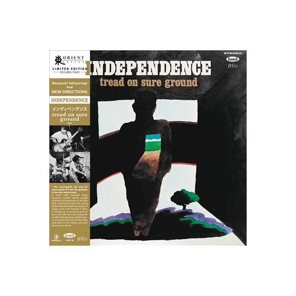 【発売日：2023年01月13日】ご注文後のキャンセル・返品は承れません。発売日:2023年01月13日/商品ID:5497792/ジャンル:JAZZ/フォーマット:LP/構成数:1/レーベル:Cinedelic Records/アーティス...