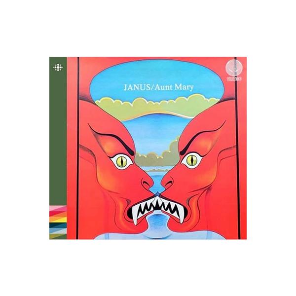 【発売日：2022年08月04日】ご注文後のキャンセル・返品は承れません。発売日:2022年08月04日/商品ID:5498752/ジャンル:ROCK/POP/フォーマット:CD/構成数:1/レーベル:Norske Albumklassik...