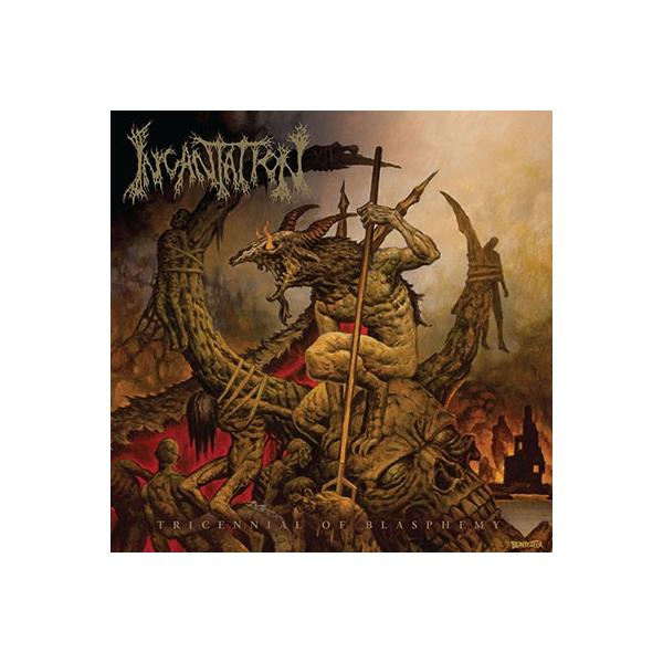 【発売日：2022年10月07日】ご注文後のキャンセル・返品は承れません。発売日:2022年10月07日/商品ID:5498858/ジャンル:ROCK/POP/フォーマット:CD/構成数:2/レーベル:Relapse Records/アーテ...