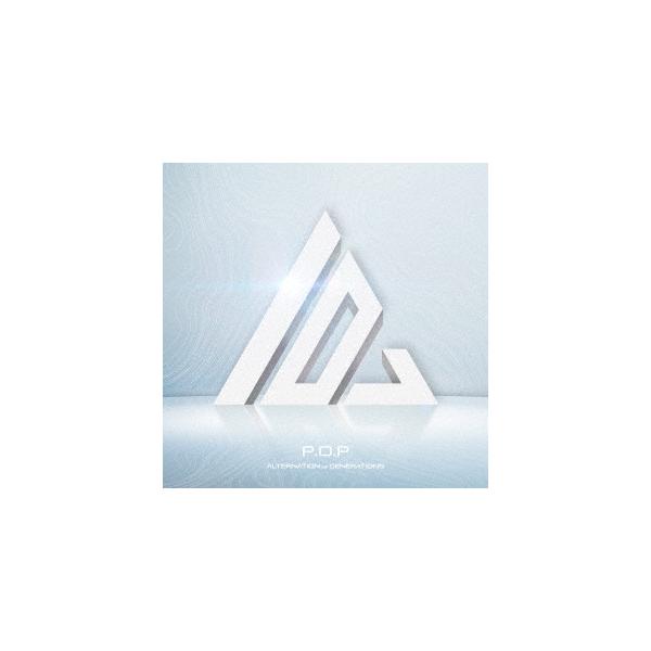 【発売日：2022年09月28日】ご注文後のキャンセル・返品は承れません。発売日:2022年09月28日/商品ID:5499289/ジャンル:J-POP/フォーマット:CD/構成数:1/レーベル:NEXUS/アーティスト:Alternati...