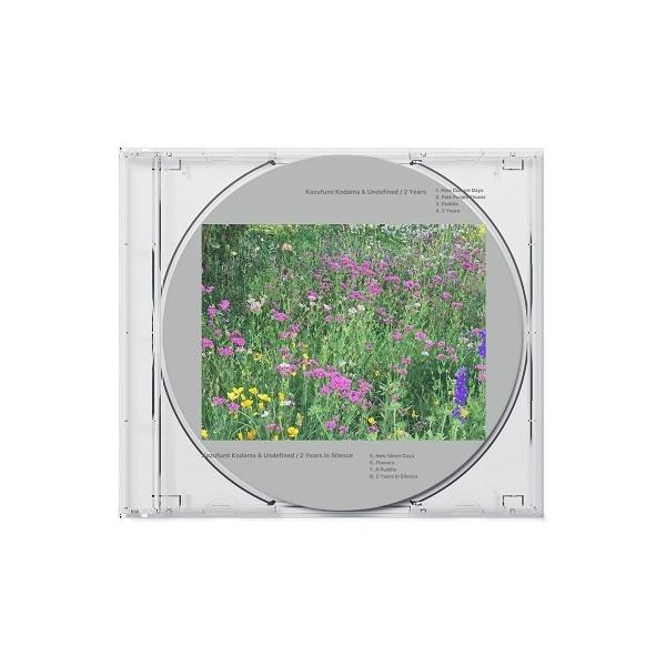 【発売日：2022年09月21日】ご注文後のキャンセル・返品は承れません。発売日:2022年09月21日/商品ID:5501565/ジャンル:J-POP/フォーマット:CD/構成数:1/レーベル:rings/アーティスト:こだま和文、他/ア...