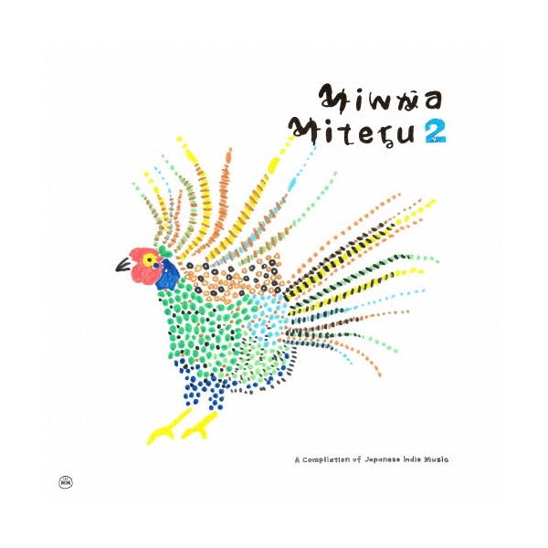 【発売日：2022年09月02日】ご注文後のキャンセル・返品は承れません。発売日:2022年09月02日/商品ID:5502604/ジャンル:J-POP/フォーマット:CD/構成数:2/レーベル:Morr Music/アーティスト:Vari...