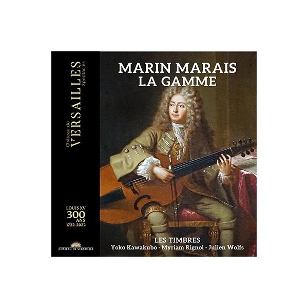 【発売日：2022年09月08日】ご注文後のキャンセル・返品は承れません。発売日:2022年09月08日/商品ID:5502700/ジャンル:CLASSICAL/フォーマット:CD/構成数:1/レーベル:Chateau de Versail...