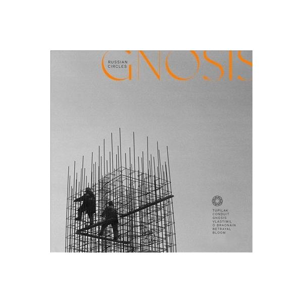 【発売日：2022年08月23日】ご注文後のキャンセル・返品は承れません。発売日:2022年08月23日/商品ID:5503680/ジャンル:ROCK/POP/フォーマット:CD/構成数:1/レーベル:Sargent House/アーティス...