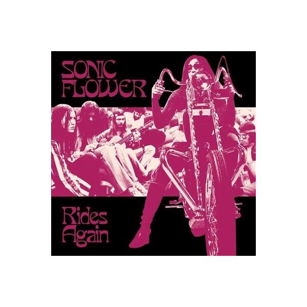 【発売日：2022年09月30日】ご注文後のキャンセル・返品は承れません。発売日:2022年09月30日/商品ID:5504888/ジャンル:J-POP/フォーマット:LP/構成数:1/レーベル:Heavy Psych Sounds/アーテ...