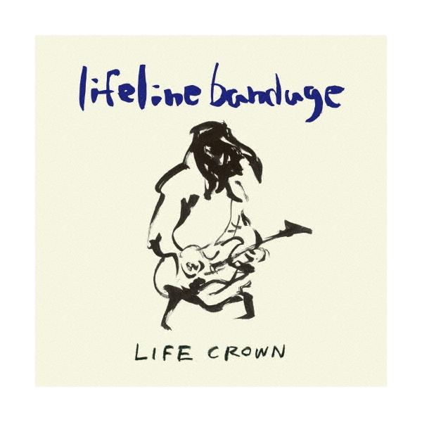 【発売日：2022年09月14日】ご注文後のキャンセル・返品は承れません。発売日:2022年09月14日/商品ID:5506535/ジャンル:J-POP/フォーマット:CD/構成数:1/レーベル:life crown/アーティスト:life...