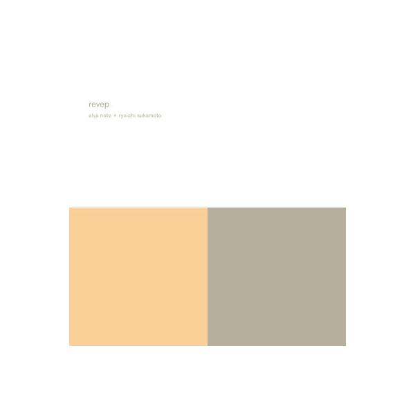 【発売日：2022年09月16日】ご注文後のキャンセル・返品は承れません。発売日:2022年09月16日/商品ID:5507509/ジャンル:JAZZ/フォーマット:LP/構成数:1/レーベル:Noton/アーティスト:Alva Noto ...