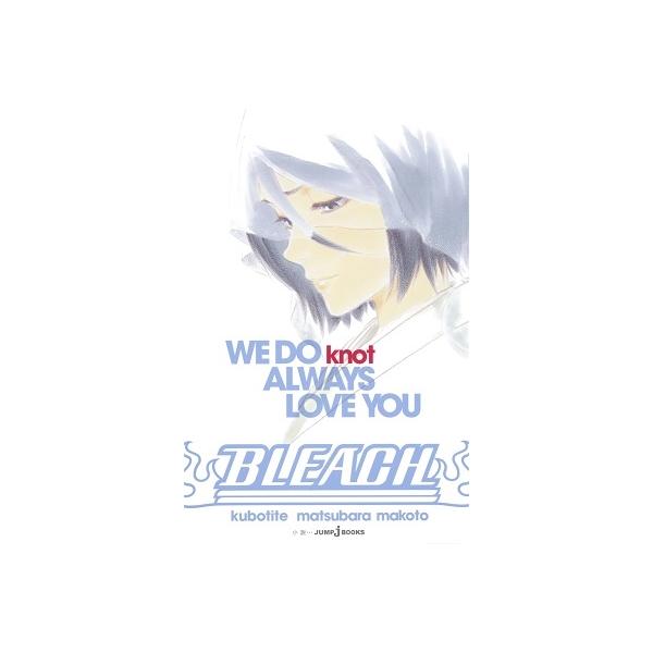 【発売日：2016年12月27日】ご注文後のキャンセル・返品は承れません。発売日:2016年12月27日/商品ID:5507790/ジャンル:DOMESTIC BOOKS/フォーマット:Book/構成数:1/レーベル:集英社/アーティスト:...