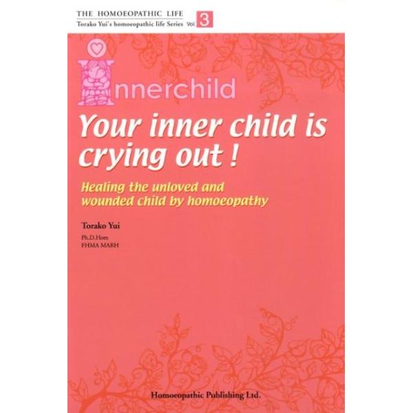 【発売日：2009年04月30日】ご注文後のキャンセル・返品は承れません。発売日:2009年04月/商品ID:5510558/ジャンル:DOMESTIC BOOKS/フォーマット:Book/構成数:1/レーベル:ホメオパシー出版/アーティス...