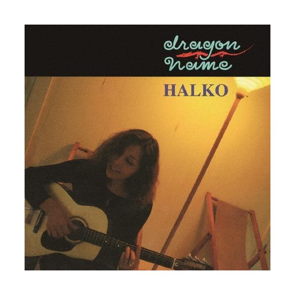 【発売日：2022年09月20日】ご注文後のキャンセル・返品は承れません。発売日:2022年09月20日/商品ID:5510738/ジャンル:J-POP/フォーマット:CD/構成数:1/レーベル:ALTAVOZ/アーティスト:桑名晴子/アー...