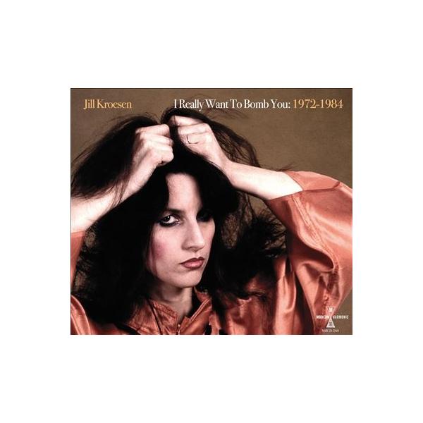 【発売日：2022年09月16日】ご注文後のキャンセル・返品は承れません。発売日:2022年09月16日/商品ID:5511041/ジャンル:ROCK/POP/フォーマット:CD/構成数:2/レーベル:Modern Harmonic/アーテ...