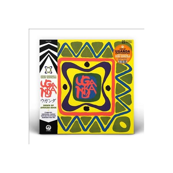 【発売日：2024年02月16日】ご注文後のキャンセル・返品は承れません。発売日:2024年02月16日/商品ID:5511136/ジャンル:JAZZ/フォーマット:LP/構成数:1/レーベル:Mr. Bongo/アーティスト:石川晶とカウ...