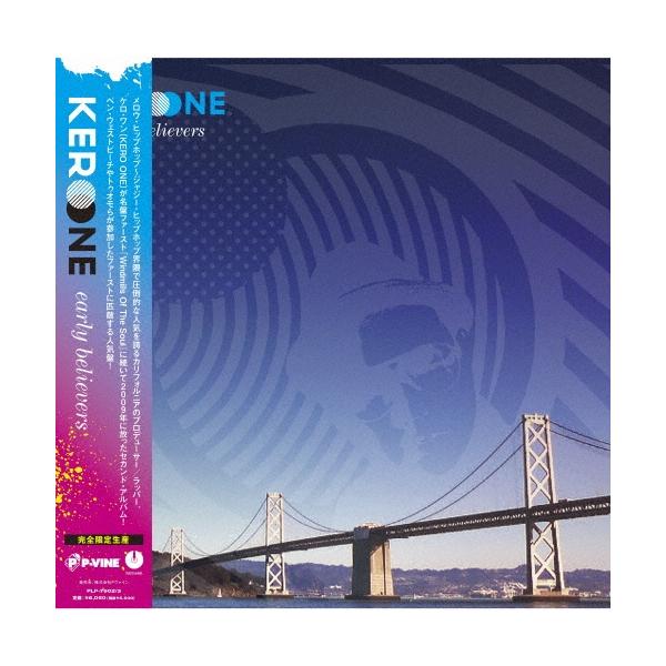 【発売日：2023年01月18日】ご注文後のキャンセル・返品は承れません。発売日:2023年01月18日/商品ID:5511195/ジャンル:SOUL/CLUB/RAP/フォーマット:LP/構成数:2/レーベル:P-VINE/アーティスト:...
