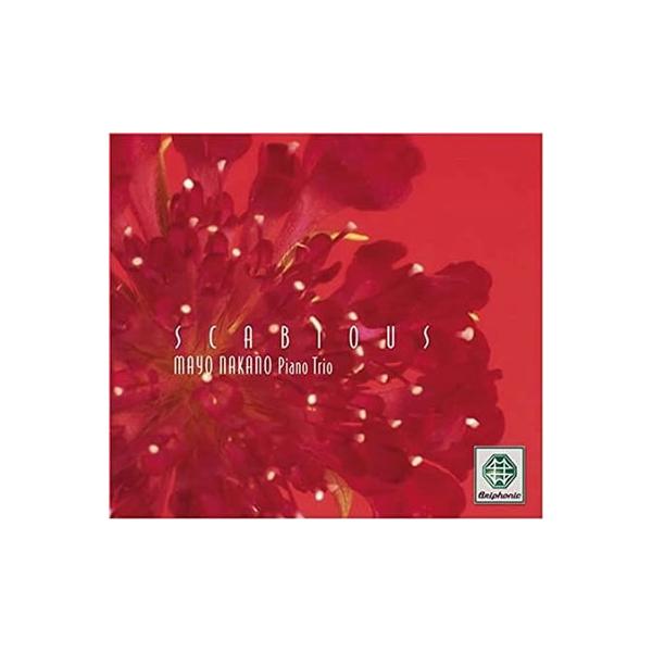 【発売日：2022年08月02日】ご注文後のキャンセル・返品は承れません。発売日:2022年08月02日/商品ID:5513799/ジャンル:JAZZ/フォーマット:CD/構成数:1/レーベル:Briphonic/アーティスト:仲野真世/ア...