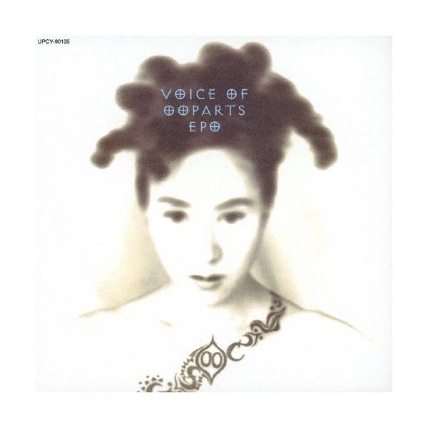 【発売日：2022年10月26日】ご注文後のキャンセル・返品は承れません。発売日:2022年10月26日/商品ID:5514415/ジャンル:J-POP/フォーマット:CD/構成数:1/レーベル:ユニバーサルミュージック/アーティスト:EP...