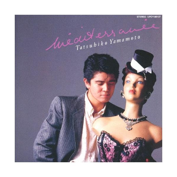 【発売日：2022年10月26日】ご注文後のキャンセル・返品は承れません。発売日:2022年10月26日/商品ID:5514417/ジャンル:J-POP/フォーマット:CD/構成数:1/レーベル:ユニバーサルミュージック/アーティスト:山本...