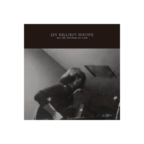 【発売日：2022年10月12日】ご注文後のキャンセル・返品は承れません。発売日:2022年10月12日/商品ID:5519896/ジャンル:J-POP/フォーマット:CD/構成数:1/レーベル:The Last One Musique /...