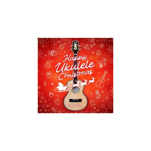 【発売日：2023年11月15日】ご注文後のキャンセル・返品は承れません。発売日:2023年11月15日/商品ID:5520258/ジャンル:WORLD/REGGAE/フォーマット:CD/構成数:1/レーベル:キングレコード/アーティスト:...