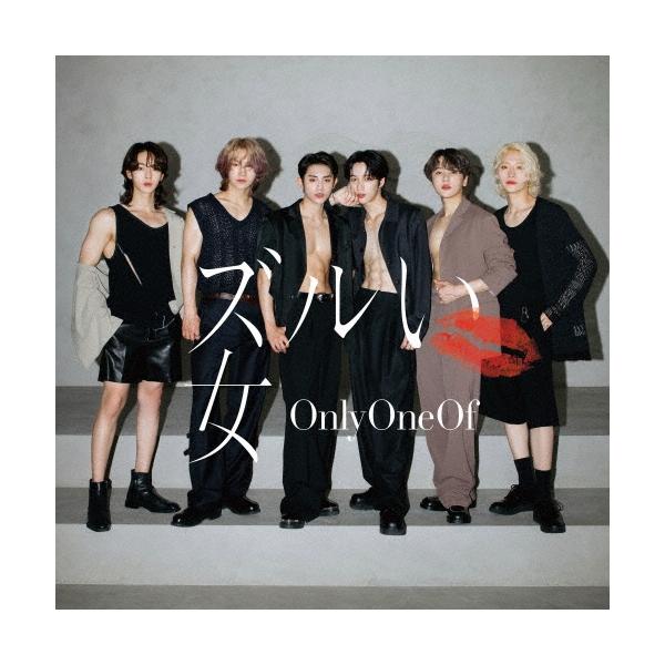 【発売日：2022年10月19日】ご注文後のキャンセル・返品は承れません。発売日:2022年10月19日/商品ID:5520273/ジャンル:K-POP/フォーマット:12cmCD Single/構成数:1/レーベル:Imperial Re...