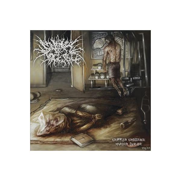 【発売日：2022年10月07日】ご注文後のキャンセル・返品は承れません。発売日:2022年10月07日/商品ID:5522156/ジャンル:ROCK/POP/フォーマット:CD/構成数:1/レーベル:Comatose/アーティスト:Ser...