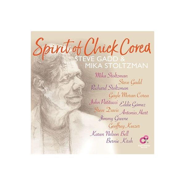 【発売日：2022年11月03日】ご注文後のキャンセル・返品は承れません。発売日:2022年11月03日/商品ID:5522540/ジャンル:JAZZ/フォーマット:LP/構成数:1/レーベル:Eight Islands Records/ア...