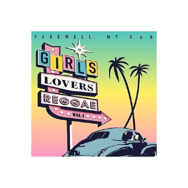 【発売日：2022年12月14日】ご注文後のキャンセル・返品は承れません。発売日:2022年12月14日/商品ID:5524278/ジャンル:J-POP/フォーマット:LP/構成数:1/レーベル:Second Factory / JET S...