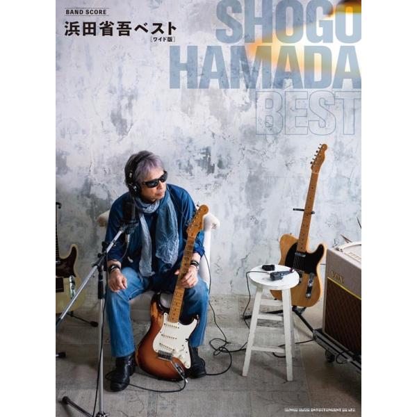 【発売日：2022年09月01日】ご注文後のキャンセル・返品は承れません。発売日:2022年09月01日/商品ID:5525484/ジャンル:DOMESTIC BOOKS/フォーマット:Book/構成数:1/レーベル:シンコーミュージック/...