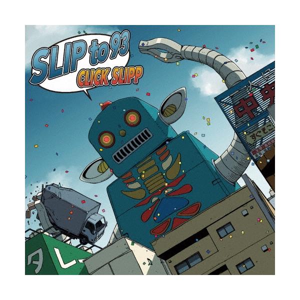 【発売日：2022年10月05日】ご注文後のキャンセル・返品は承れません。発売日:2022年10月05日/商品ID:5525595/ジャンル:J-POP/フォーマット:CD/構成数:1/レーベル:TRANSONIC DATA ARCHIVE...