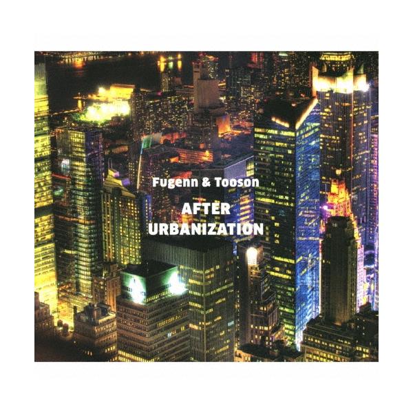 【発売日：2022年10月19日】ご注文後のキャンセル・返品は承れません。発売日:2022年10月19日/商品ID:5525606/ジャンル:J-POP/フォーマット:CD/構成数:1/レーベル:PROGRESSIVE FOrM/アーティス...