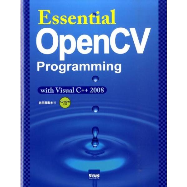 【発売日：2009年10月31日】ご注文後のキャンセル・返品は承れません。発売日:2009年10月/商品ID:5526015/ジャンル:DOMESTIC BOOKS/フォーマット:Book/構成数:1/レーベル:カットシステム/アーティスト...