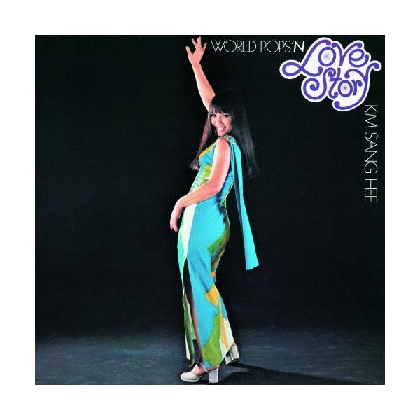 【発売日：2022年10月26日】ご注文後のキャンセル・返品は承れません。発売日:2022年10月26日/商品ID:5526756/ジャンル:JAZZ/フォーマット:CD/構成数:1/レーベル:SOLID/ALL ART PROMOTION...