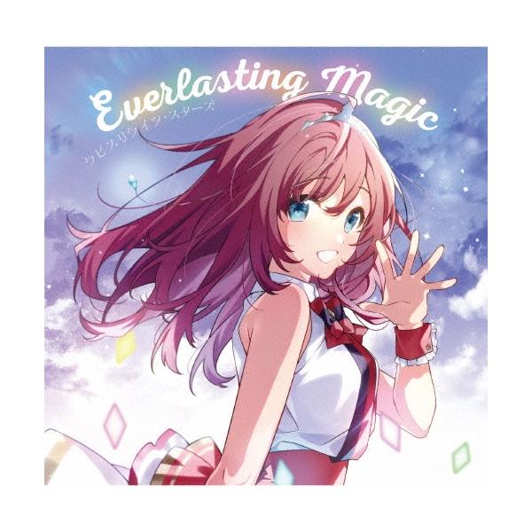 【発売日：2022年10月26日】ご注文後のキャンセル・返品は承れません。発売日:2022年10月26日/商品ID:5527684/ジャンル:アニメ/キッズ/ゲーム音楽 (A)/フォーマット:CD/構成数:1/レーベル:Victor Ent...