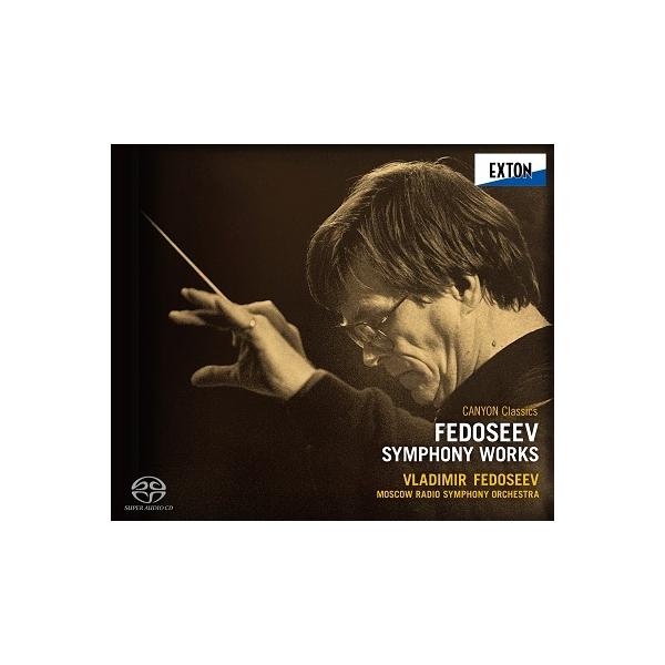 【発売日：2022年09月23日】ご注文後のキャンセル・返品は承れません。発売日:2022年09月23日/商品ID:5528011/ジャンル:CLASSICAL/フォーマット:SACD Hybrid/構成数:5/レーベル:Octavia R...