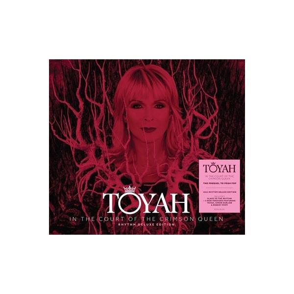 【発売日：2023年02月10日】ご注文後のキャンセル・返品は承れません。発売日:2023年02月10日/商品ID:5528082/ジャンル:ROCK/POP/フォーマット:CD/構成数:1/レーベル:Edsel Records/アーティス...