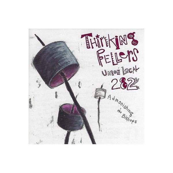 【発売日：2022年10月14日】ご注文後のキャンセル・返品は承れません。発売日:2022年10月14日/商品ID:5528406/ジャンル:ROCK/POP/フォーマット:LP/構成数:1/レーベル:Bulbous Monocle/アーテ...