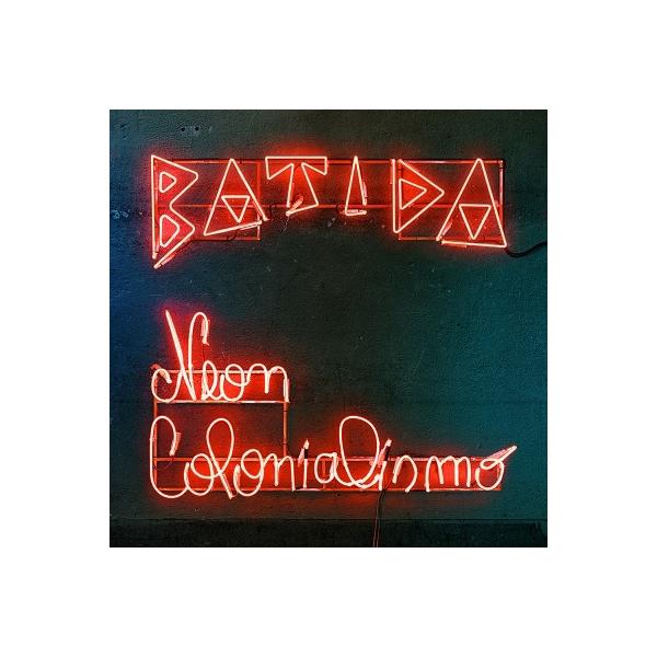 【発売日：2022年11月30日】ご注文後のキャンセル・返品は承れません。OLS特価500※こちらはアウトレットセール商品となります。パッケージ等に破損などダメージがある場合がございますが、外装不良による交換、返品はできかねますので予めご了...