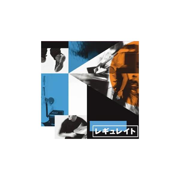 【発売日：2022年09月30日】ご注文後のキャンセル・返品は承れません。発売日:2022年09月30日/商品ID:5529405/ジャンル:ROCK/POP/フォーマット:CD/構成数:1/レーベル:RETRIBUTE RECORDS/ア...