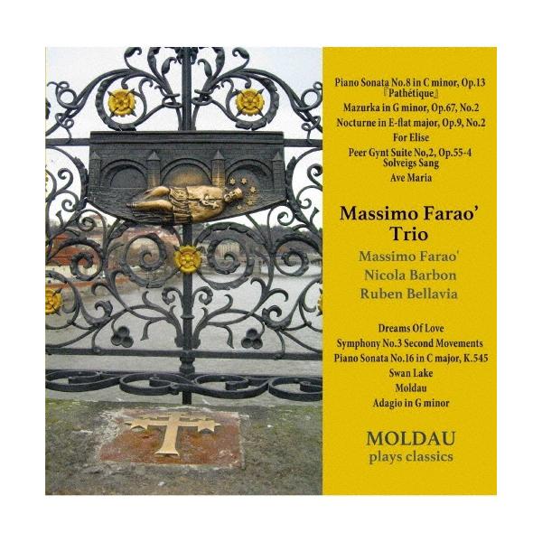 【発売日：2022年10月19日】ご注文後のキャンセル・返品は承れません。発売日:2022年10月19日/商品ID:5530628/ジャンル:JAZZ/フォーマット:CD/構成数:1/レーベル:Venus Records/アーティスト:Ma...